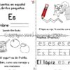 Spanish Sight Words Mini-Books Collection 2 - (Hay, Mi, Y, Es ...