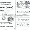 Spanish Sight Words Mini-Books Collection 4 - (Hacer, Tener, Gustar, Ir ...
